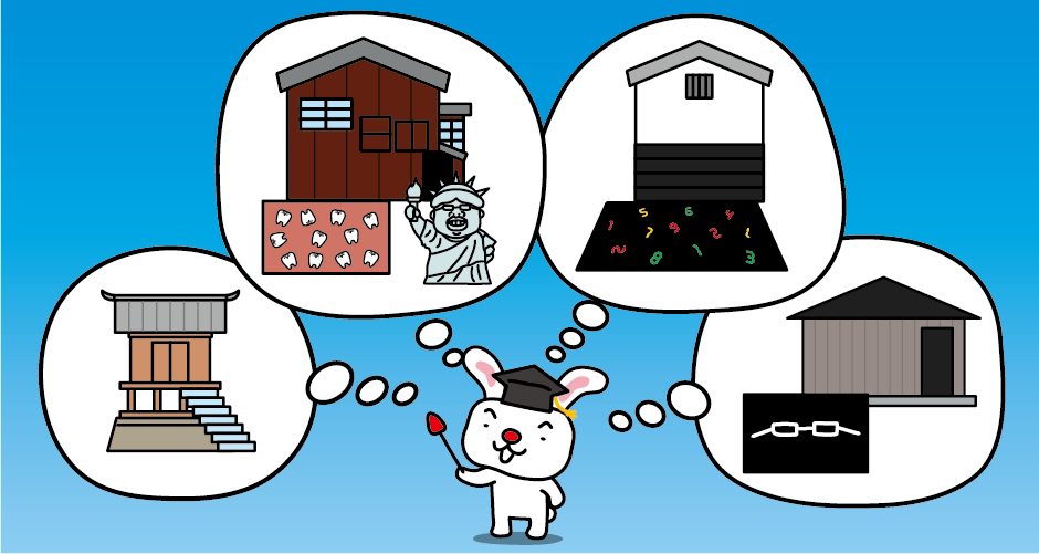 Naoshima Island, an island of contemporary art | 伊坂プレスTravel Magazine